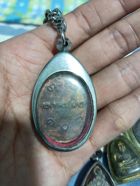 หลวงพ่อผาง ปี12 | ENNXO