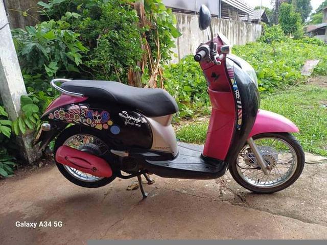 ขายรถมอเตอร์ไซค์ Honda scoopy สีชมพูดำ | ENNXO