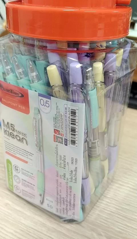 ปากกา Quantum | ENNXO