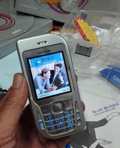 โทรศัพท์ Nokia รุ่นเก่า | ENNXO