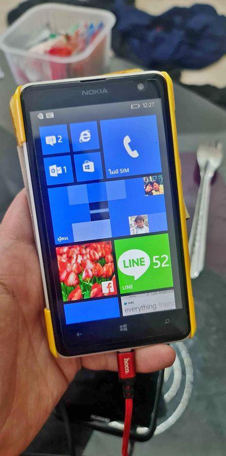 Nokia เครื่องสวยๆ | ENNXO