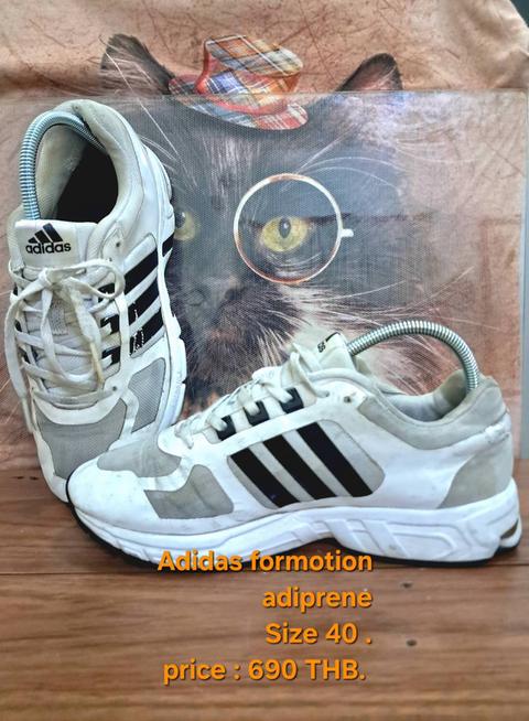 ADIDAS Formotion adiprene | ENNXO