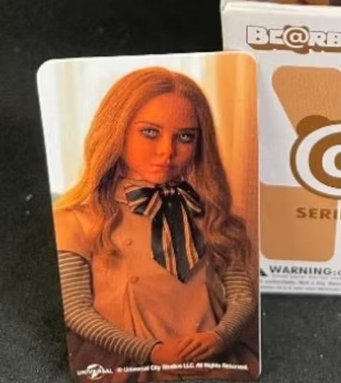 ส่งต่อ Bearbrick Magan 100% | ENNXO