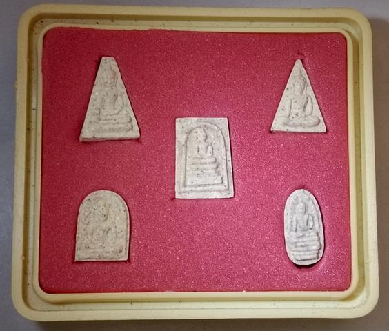 ชุดเบญจภาคีจิ๋ว ผงหอยแปดล้านปี | ENNXO