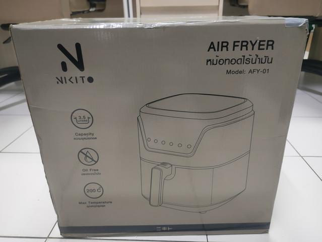 หม้อทอดไร้มันAIR FRVER | ENNXO