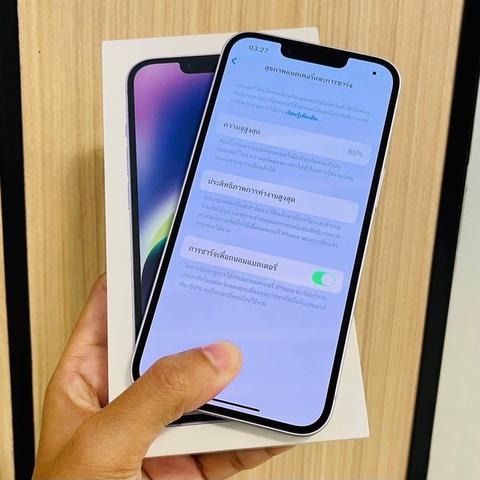 IPhone 14 มือสอง สีม่วง | ENNXO