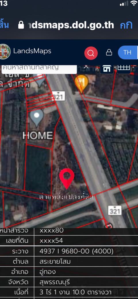 ขายที่ดินติดถนนมาลัยแมน สุพรรณบุรี ขนาด 3ไร่ 1งาน 10 ตารางวา สนใจโทร 081 854 4082 | ENNXO