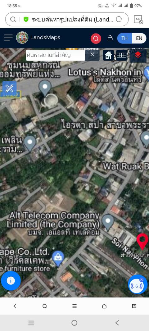 ที่สวนเมืองนนทบุรี ถูกที่สุดในบางกรวย | ENNXO