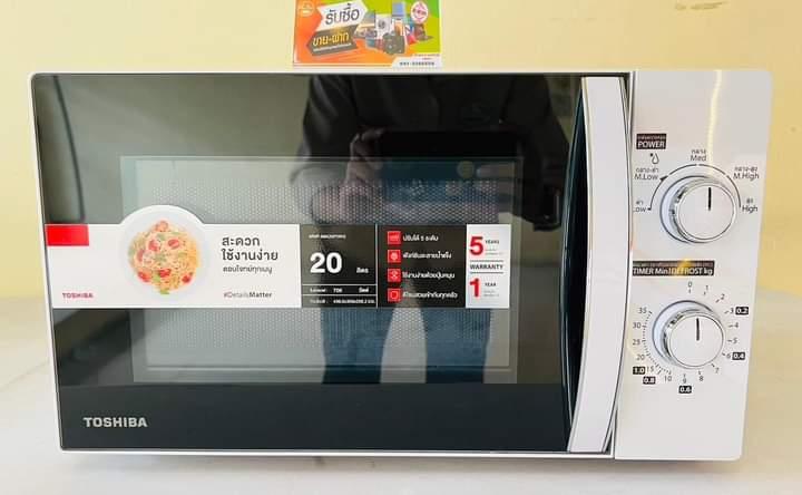 ไมโครเวฟ TOSHIBA รุ่น MWP-MM20P(WH) | ENNXO