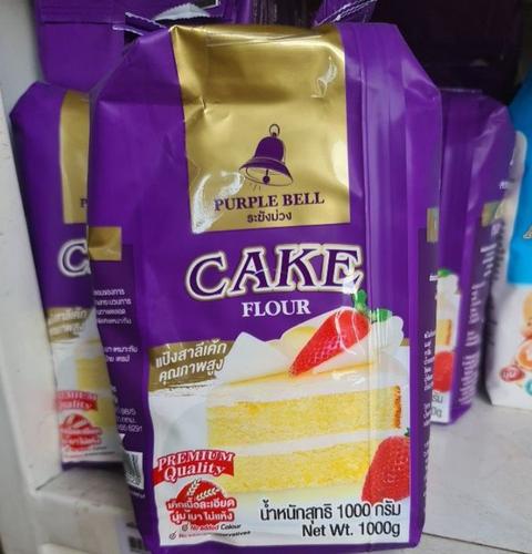 แป้งทำขนม | ENNXO