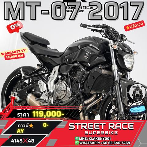 ( ปิดการขาย )2017 Yamaha mt-07 -free! 1-year or 10,000 km warranty | ENNXO