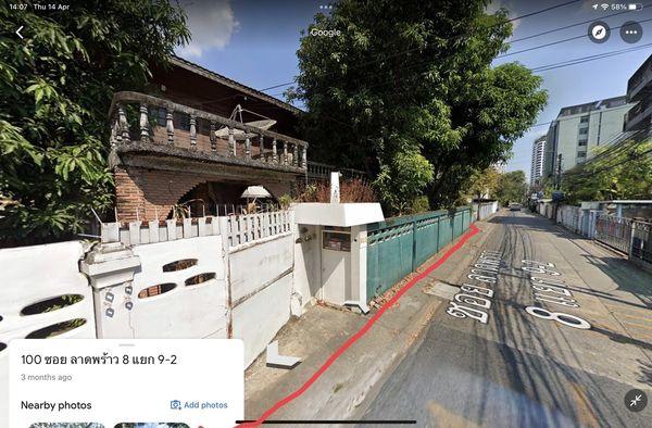 ขายที่ดินลาดพร้าวซอย 8 ติดกับม.เซนต์จอห์น แปลง 181 ตรว | ENNXO