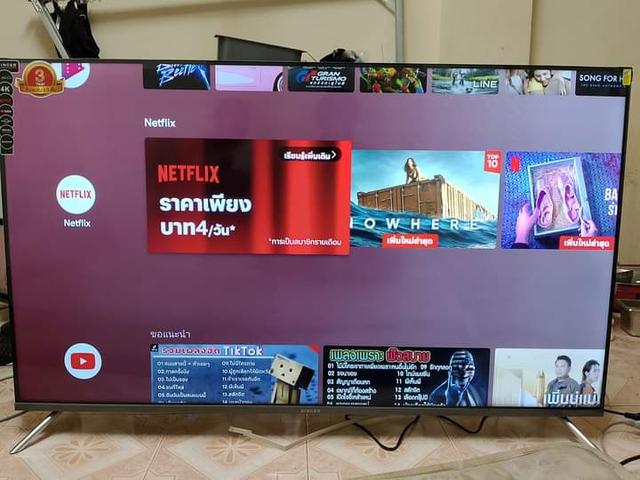 Singer 4K UHD Android TV 2023 55 นิ้ว📺 | ENNXO