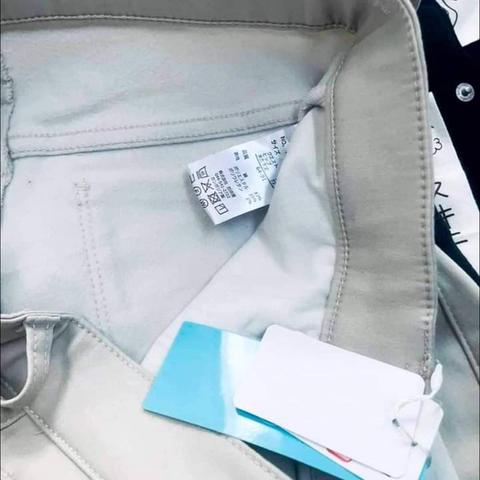 พร้อมส่งกางเกงขายาว | ENNXO