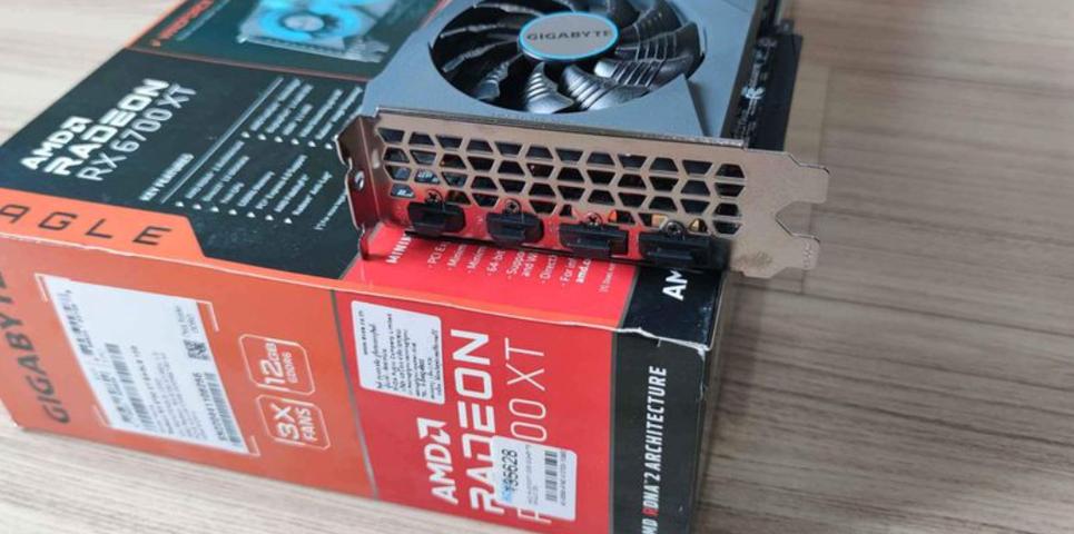 GPU AMD RX 6700XT Gigabyte 12GB | ENNXO