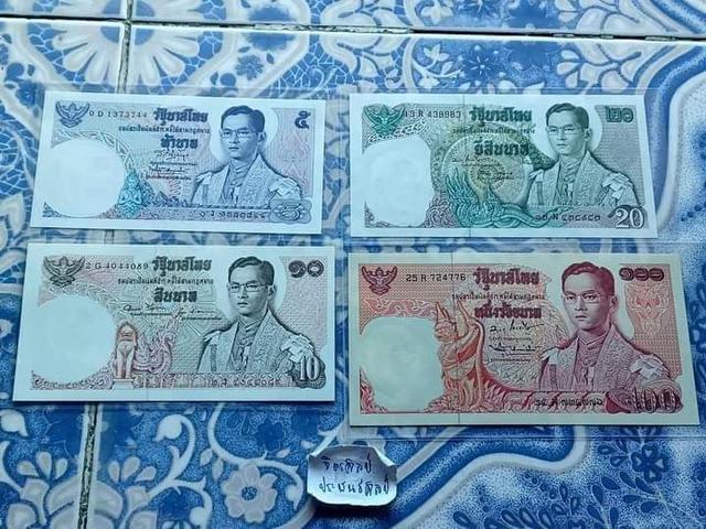 ธนบัตรแบบ 11 | ENNXO