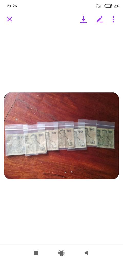 แบงค์10เก่า | ENNXO