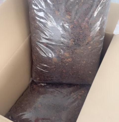 ใบก้ามปูหมักด้วยวิธีธรรมชาติ ถุงละ 1 Kg. | ENNXO