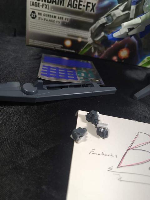 HG Gundam AGE-FX | ENNXO