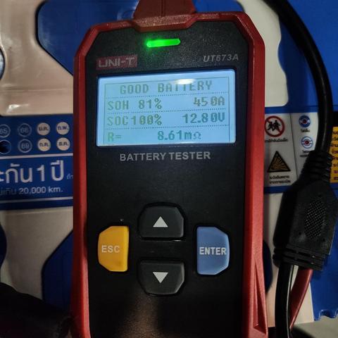 แบตเตอรี่ GS MFX190L มือสอง | ENNXO