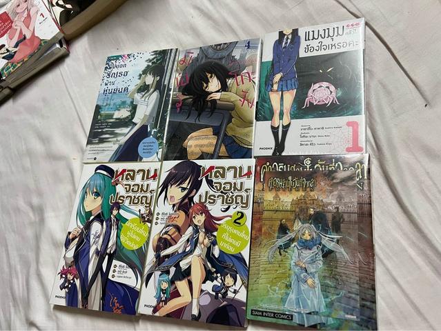 ส่งต่อหนังสือมังงะ | ENNXO