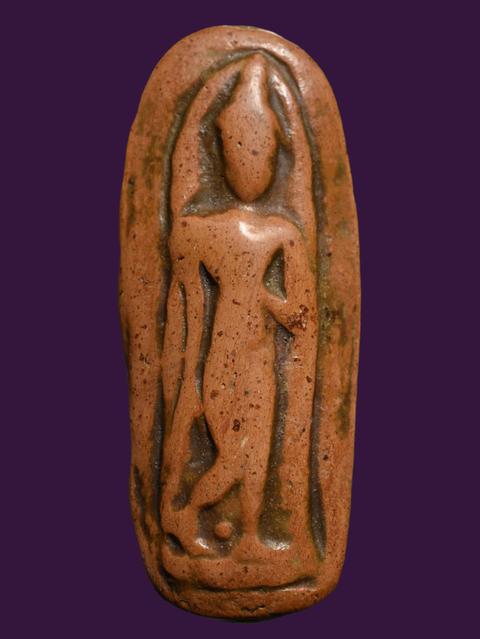 พระลีลาเม็ดขนุน | ENNXO