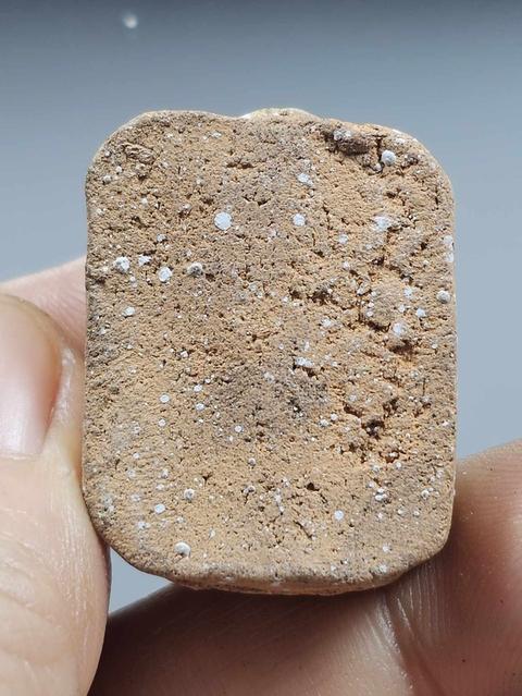 13/12#ขายพระบ้านเก่าเก็บ | ENNXO