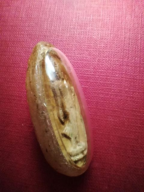 พระ25ศตวรรษ | ENNXO