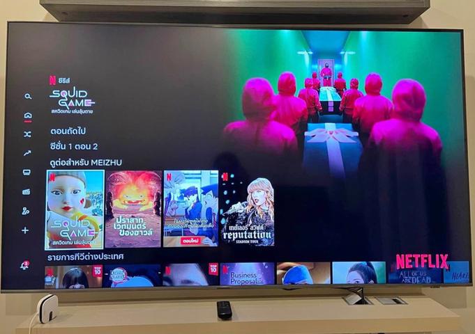 Samsung QLED TV 65” QA65Q70B | ENNXO