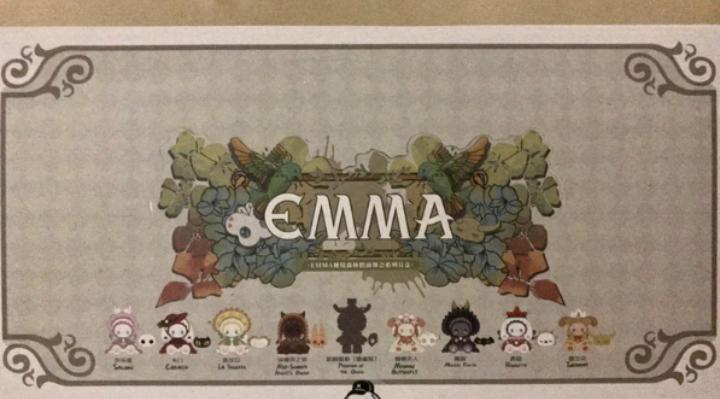 EMMA Secret Forest Masked Ball | ENNXO