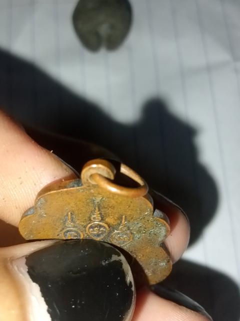 หลวงพ่อสงฆ์ วัดศาลาลอย 2505 | ENNXO