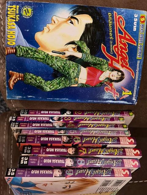 ขายเหมาหนังสือการ์ตูน comic | ENNXO