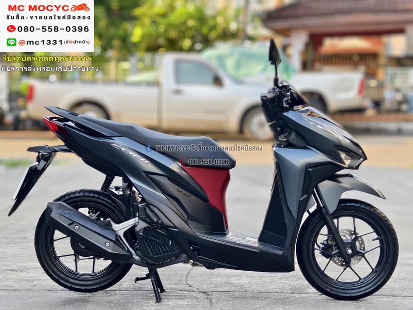 Click 125i 2024 วิ่ง2000โล รุ่นTopกุญแจรีโมท บุคเซอวิสครบ รถบ้านแท้มือ ...