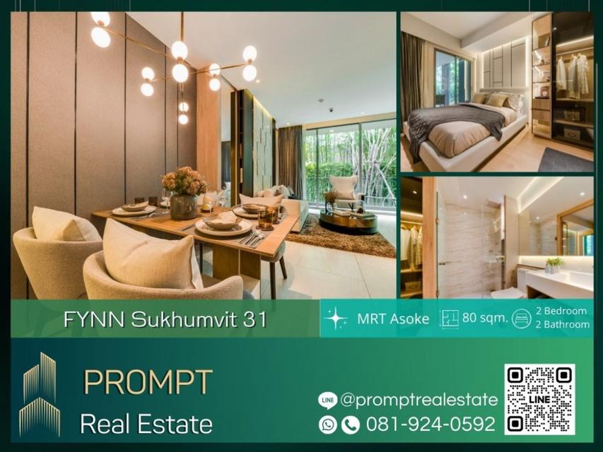 EF00875 - FYNN Sukhumvit 31 - 80 sqm - BTS Phrom Phong - MRT Asoke | ENNXO