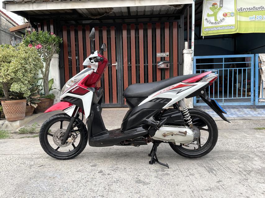 Click 110 i ราคร 15,500 เอกสารครบ มีเล่ม ภาษีปี67 | ENNXO