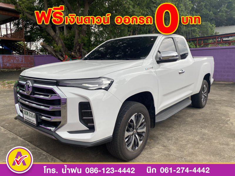 MG EXTENDER GIANTCAB 2.0 GRAND X ปี 2022 | ENNXO