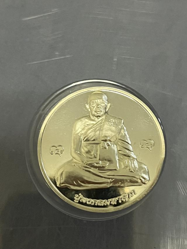 เหรียญหลวงปู่สุภา เนื้อเงิน | ENNXO