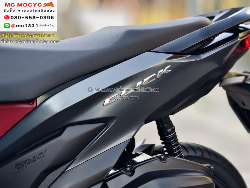 Click 125i 2024 วิ่ง2000โล รุ่นTopกุญแจรีโมท บุคเซอวิสครบ รถบ้านแท้มือ ...