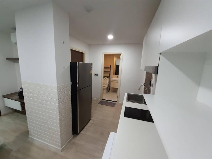 Atmoz Ladprao 71 | ENNXO