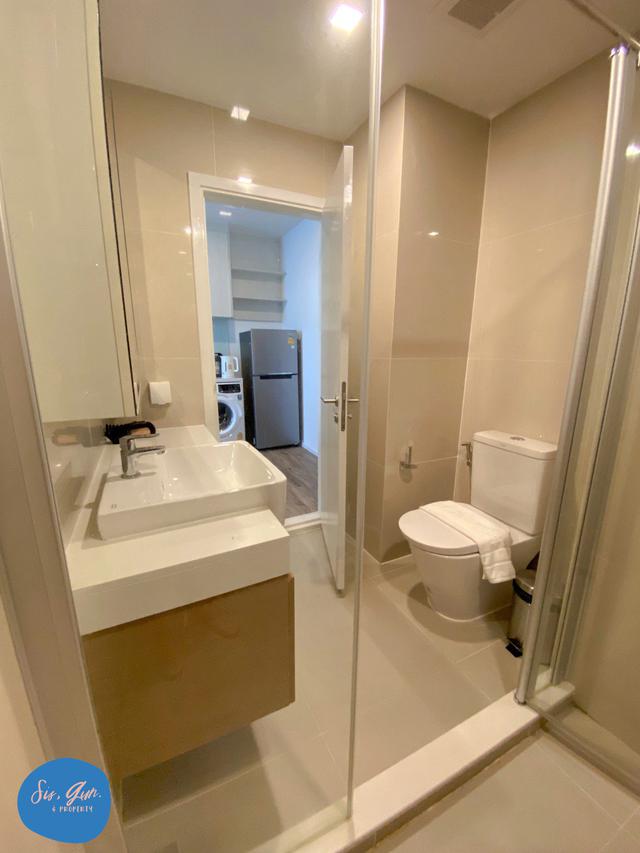 Hampton Deluxe Ocean Sriracha | ENNXO