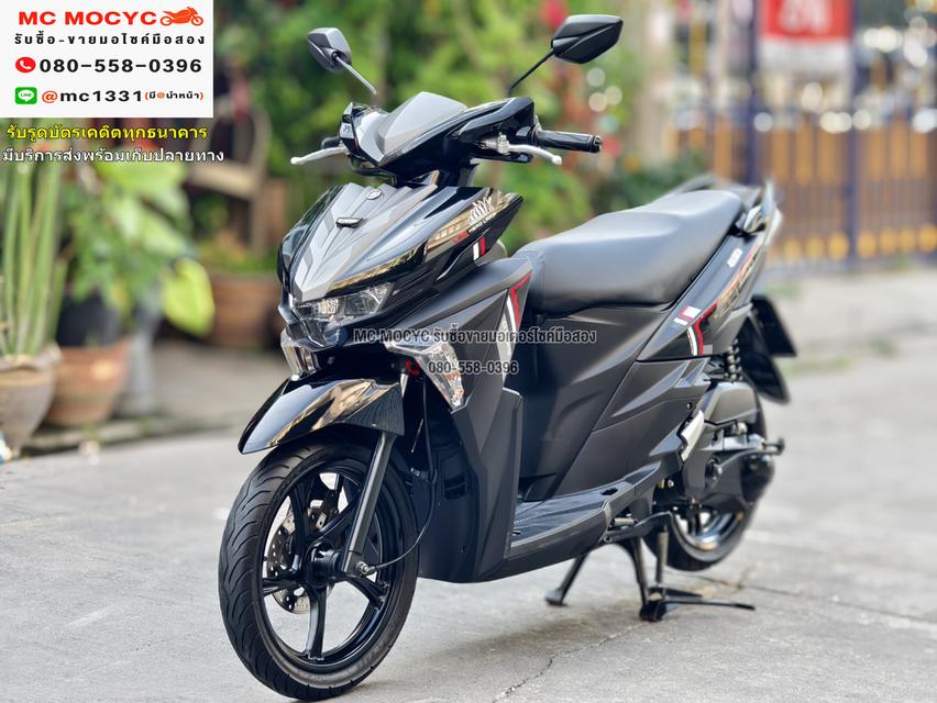 Gt 125i 2018 กุญแจแบบรีโมทเรียกหารถได้ บุคเซอวิสครบ รถบ้านมือเดียว ...