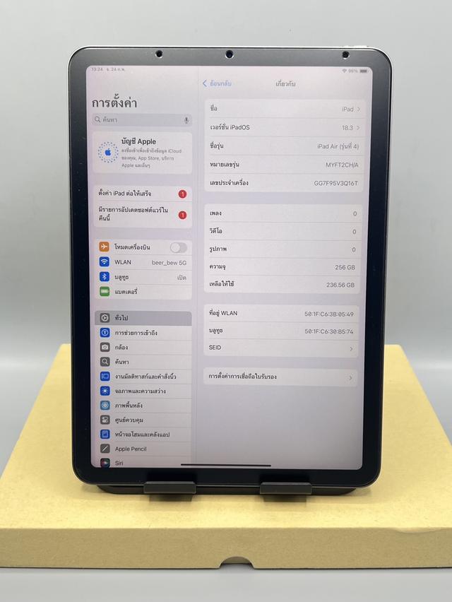 iPadAir4 256gb WiFi นัดรับได้ครับ | ENNXO