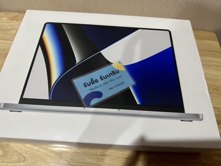 MacBook Pro 14 inch 2021 | ENNXO