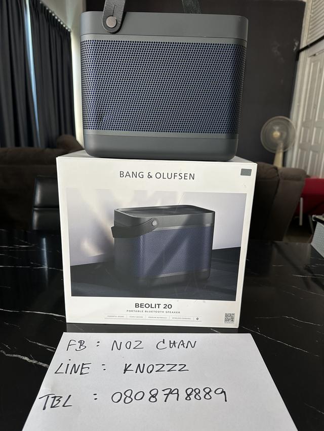 Bang&Olifsen bo20 | ENNXO