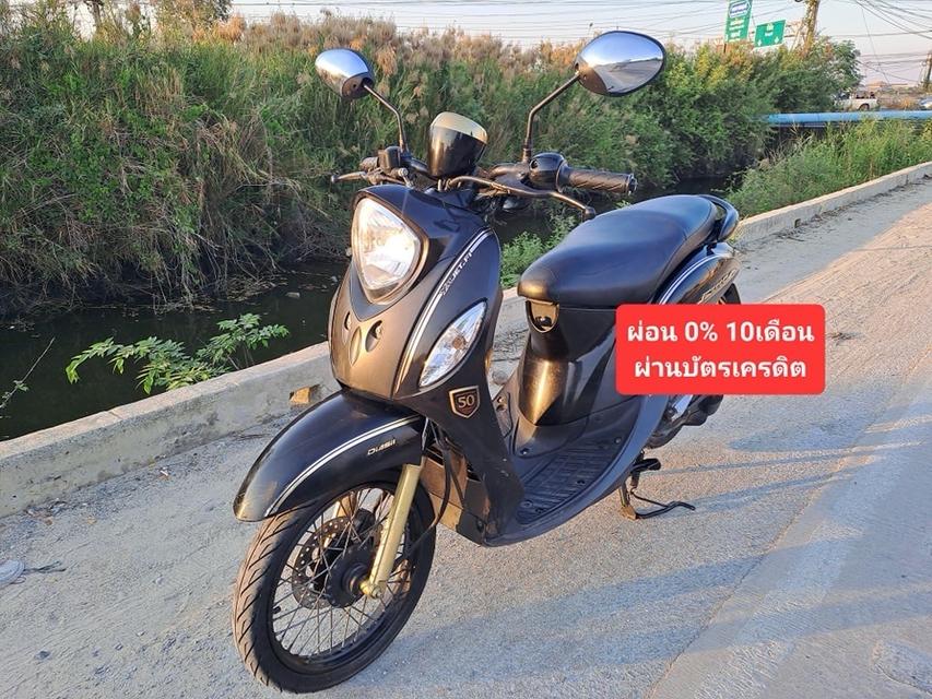 Fino รุ่นลิมิเต็ด 50 ปี สวยๆ | ENNXO