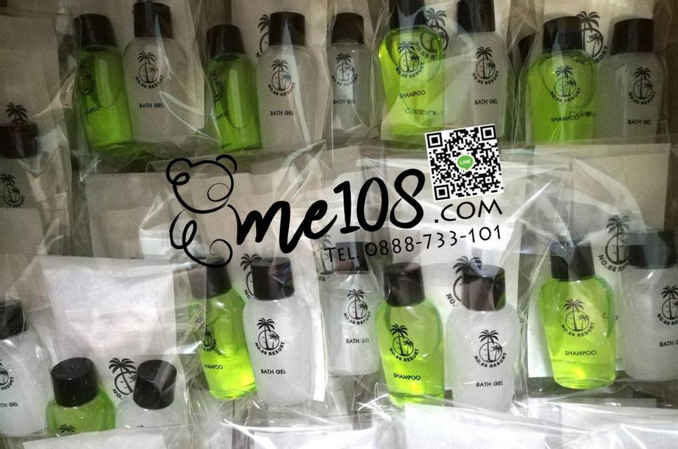 ชุดเซ็ทของใช้ในห้องพักโรงแรม | ENNXO