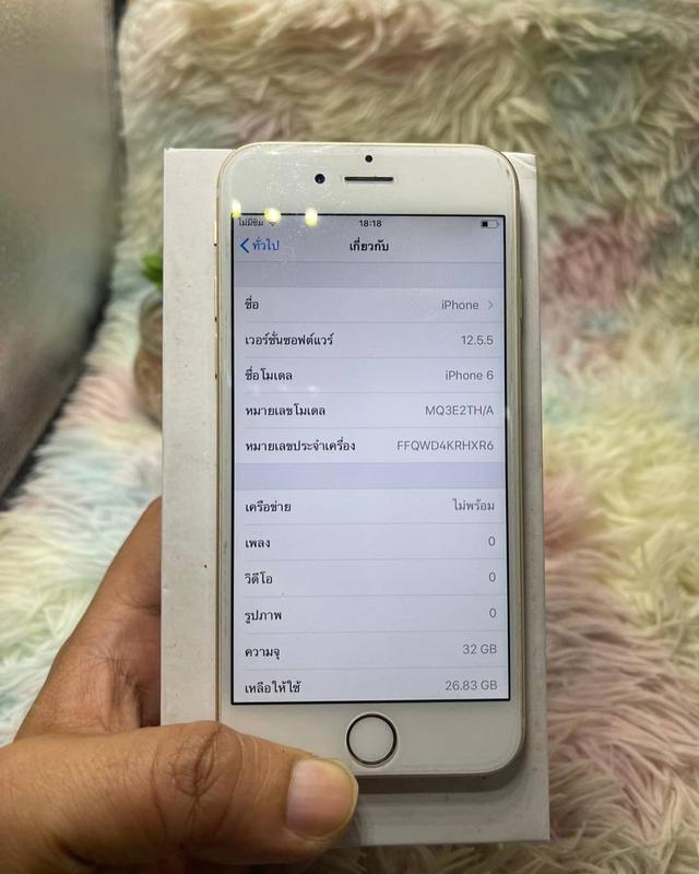 📱iphone6 32g | ENNXO