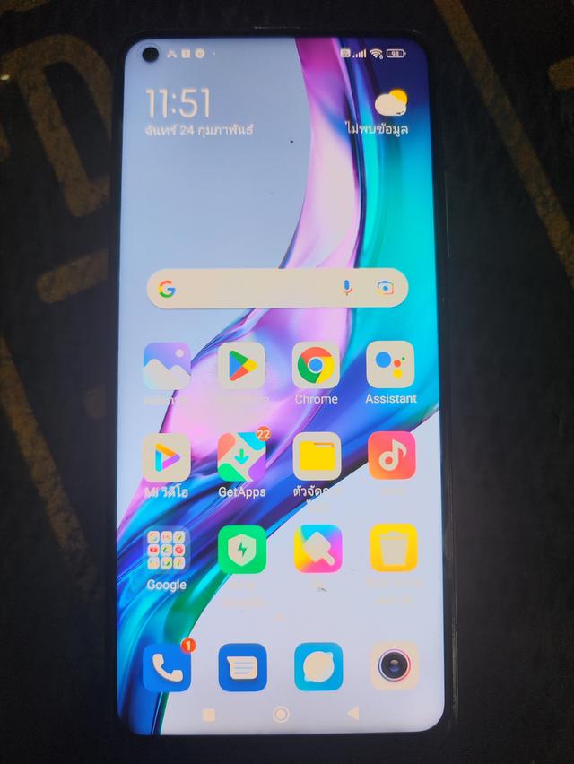 Xiaomi 10t pro 5g | ENNXO