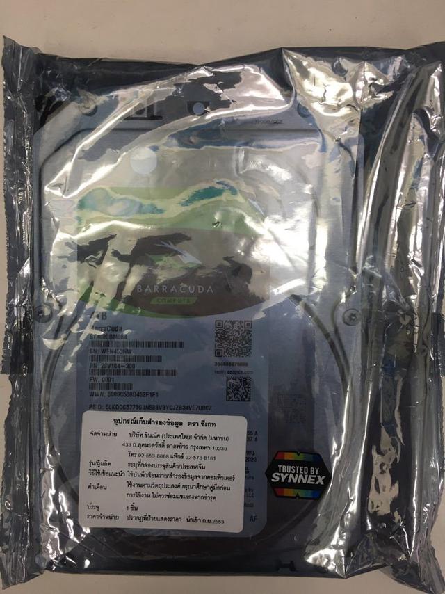 HDD 4 TB Seagate BARRACUDA | ENNXO