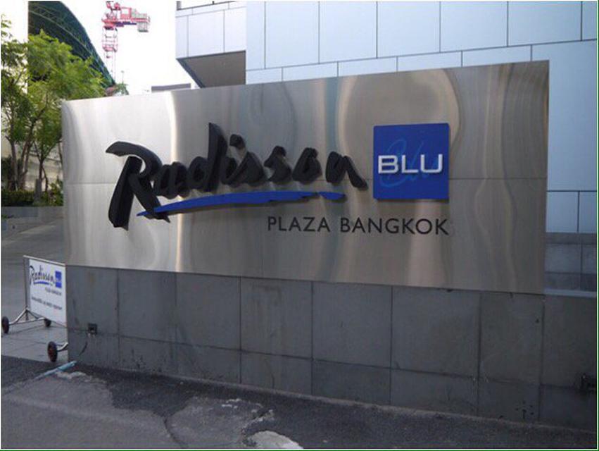 โรงแรม Radisson Blu bkk 32ชั้น เนื้อที่2ไร่ | ENNXO